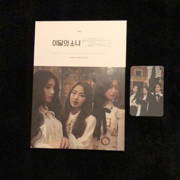 Media | Loona And Haseul Album Kpop With Photocard Trio Pre Debut ...
